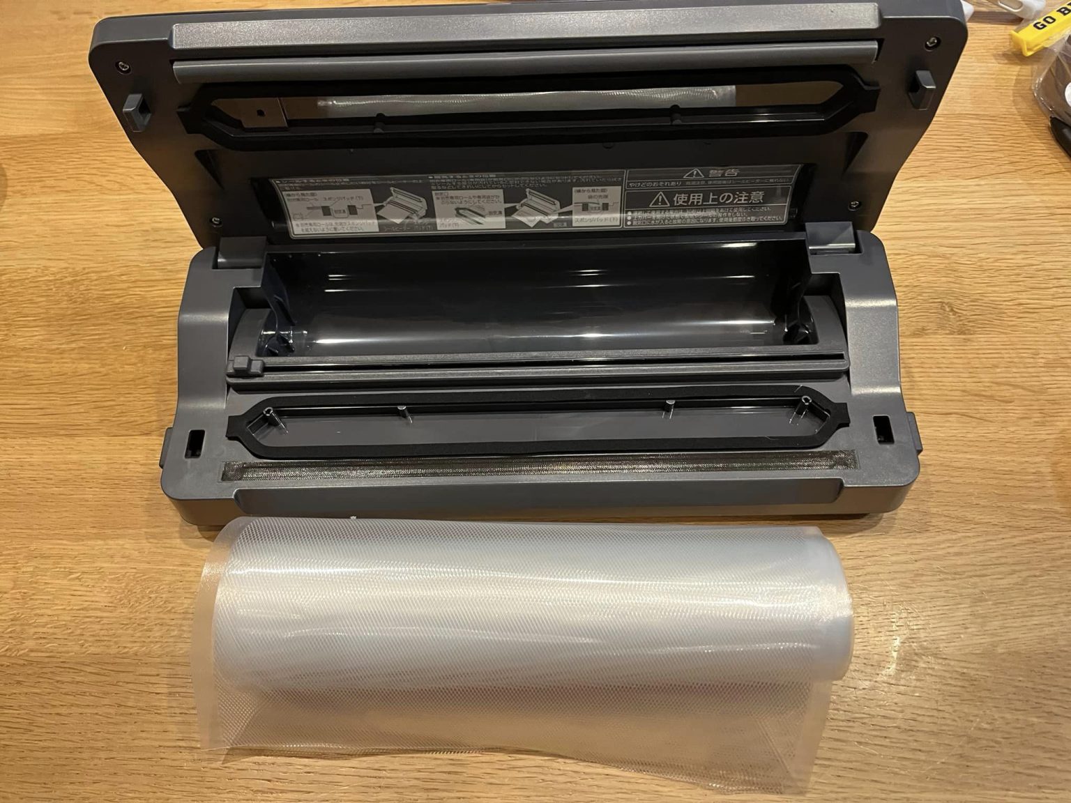 アイリスオーヤマ真空パック機VPF-M60の評判•口コミ！釣った魚を新鮮保存する方法 | ジギング ジャーニー